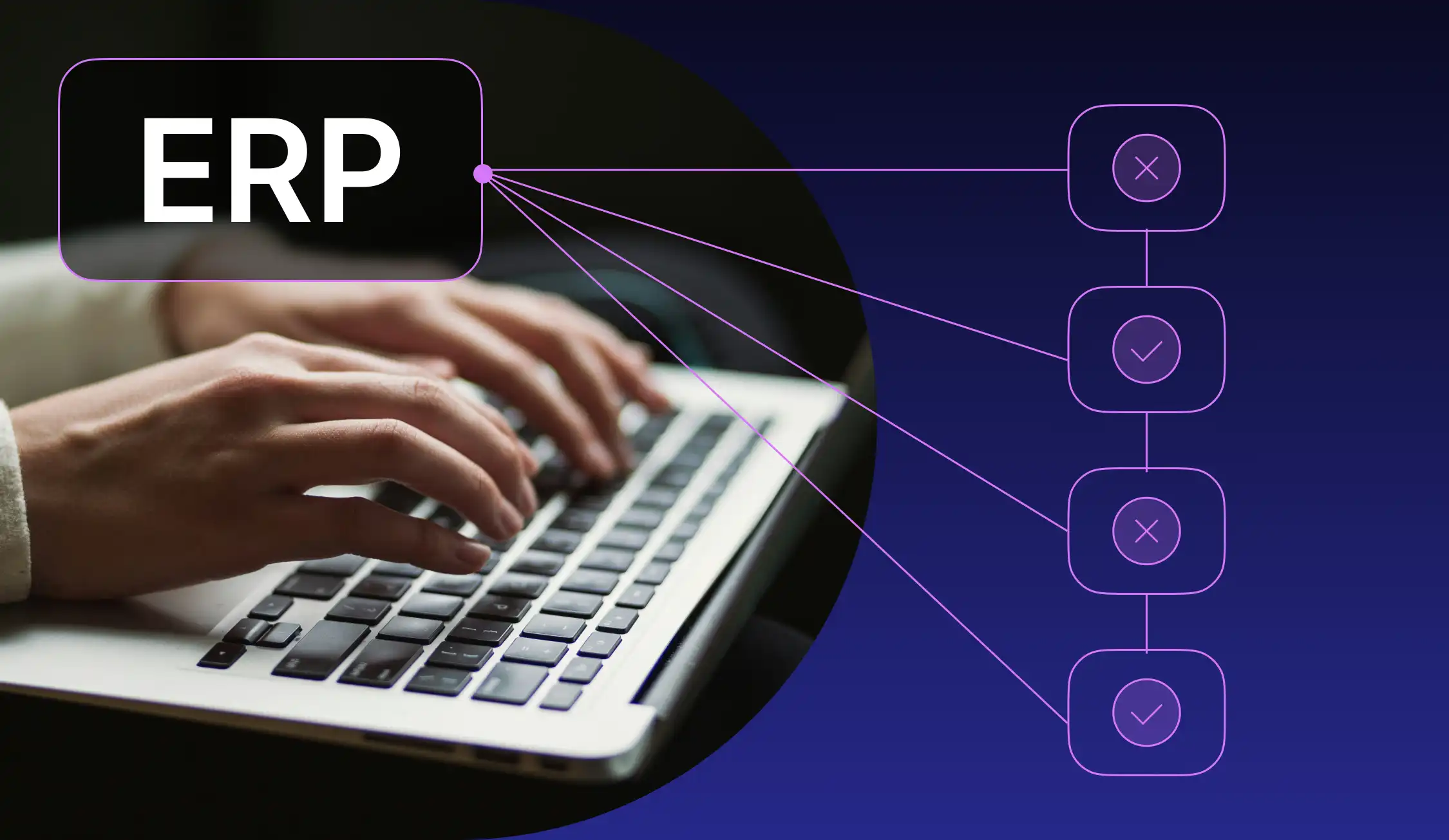 Why ERP Procurement Is Not Enough: What You Need to Know